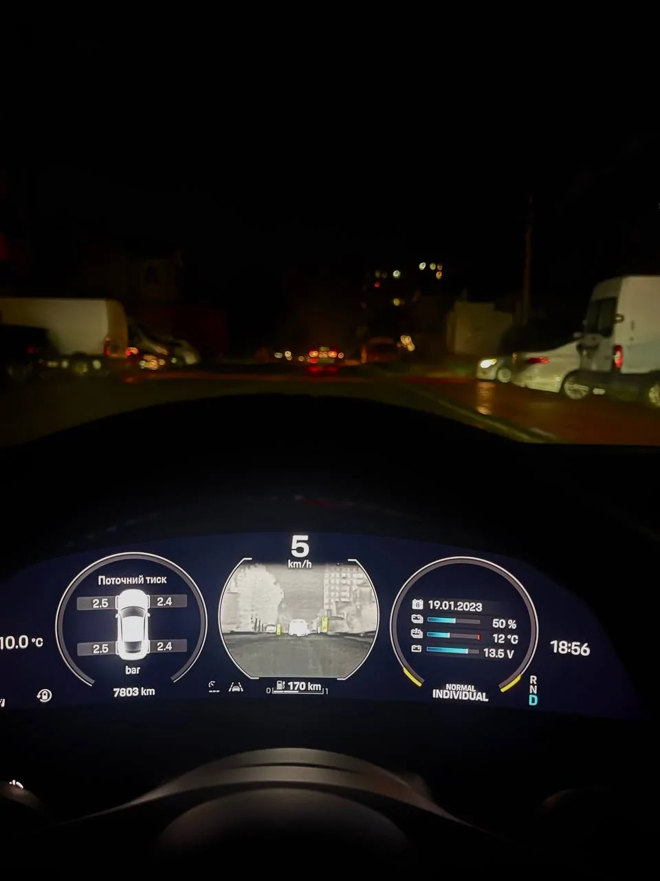 My take on Night View Assist | TaycanForum -- Porsche Taycan Owners ...